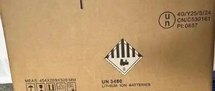 锂电池UN3480海运出口全流程指南与安全建议- 大数跨境