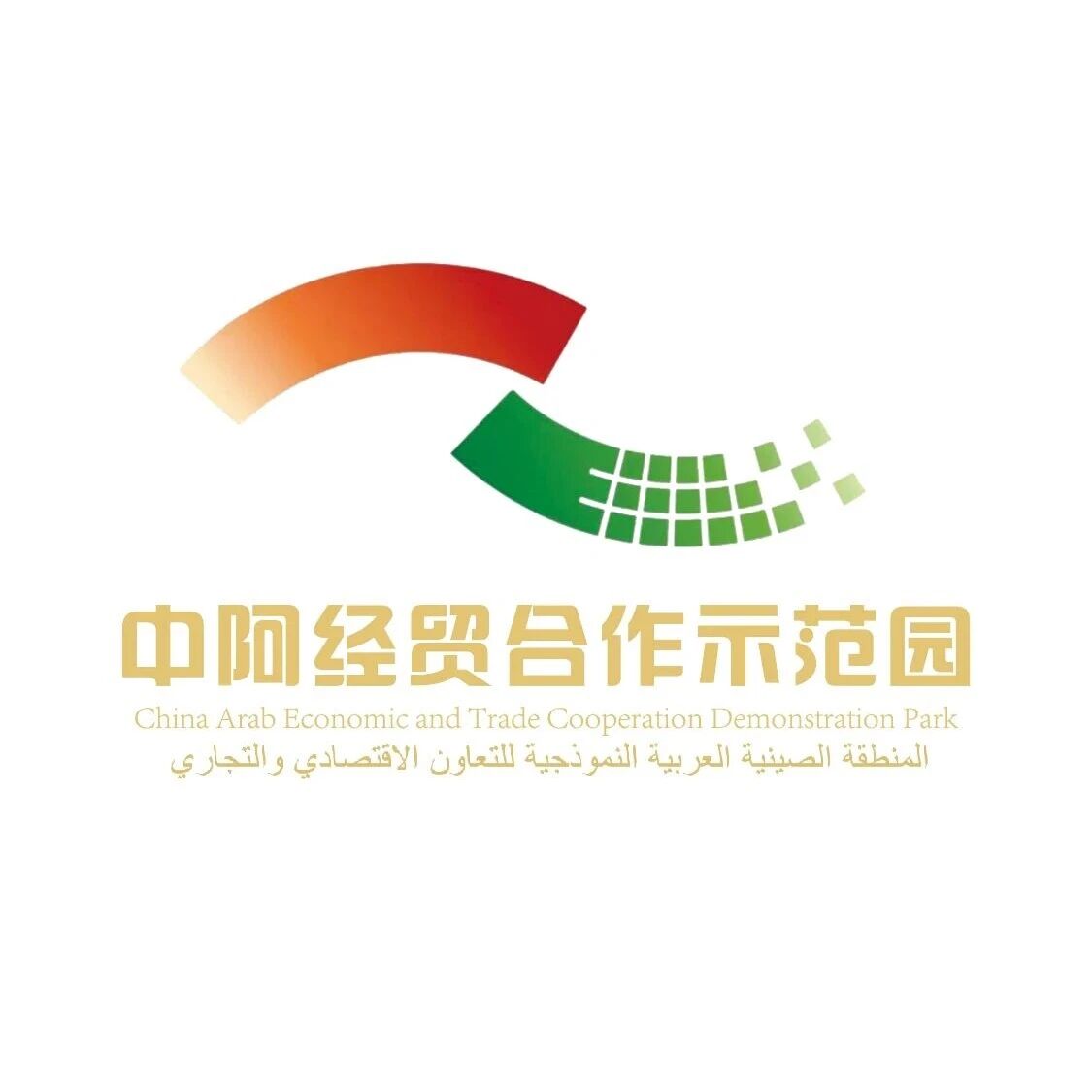 泰国DBD（Department of Business Development）公司注册指南- 大数跨境
