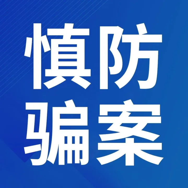 来电显示IUYU - 大数跨境