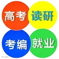 一次讲清楚期刊分类：SCI、SSCI、EI、CSSCI、CSCD、北大南大核心……- 大数跨境