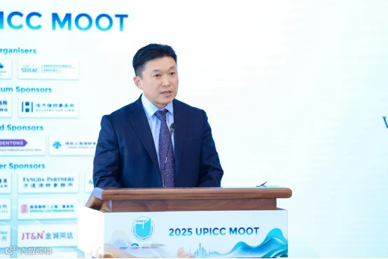 SHIAC新闻｜首届“2025国际商事合同通则国际模拟仲裁比赛”在沪盛大开幕- 大数跨境
