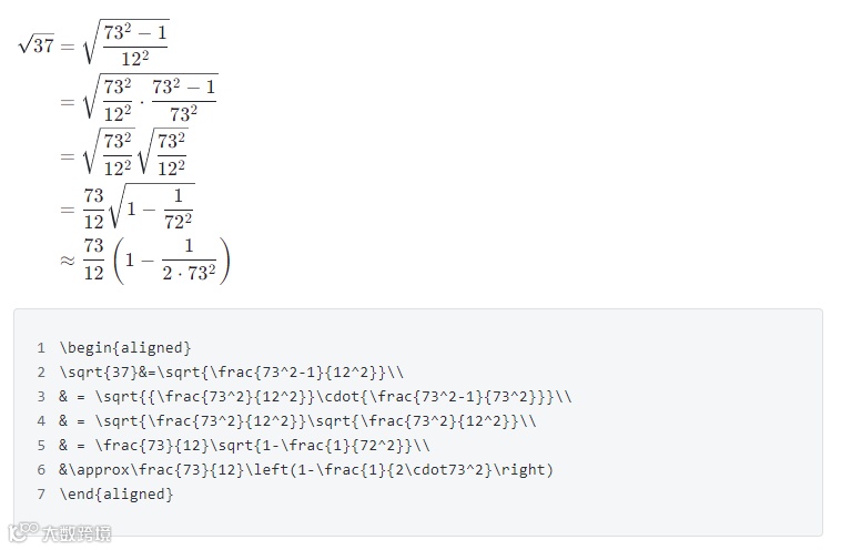 在飞书文档中使用公式、编辑公式、项目管理、文档管理- 大数跨境