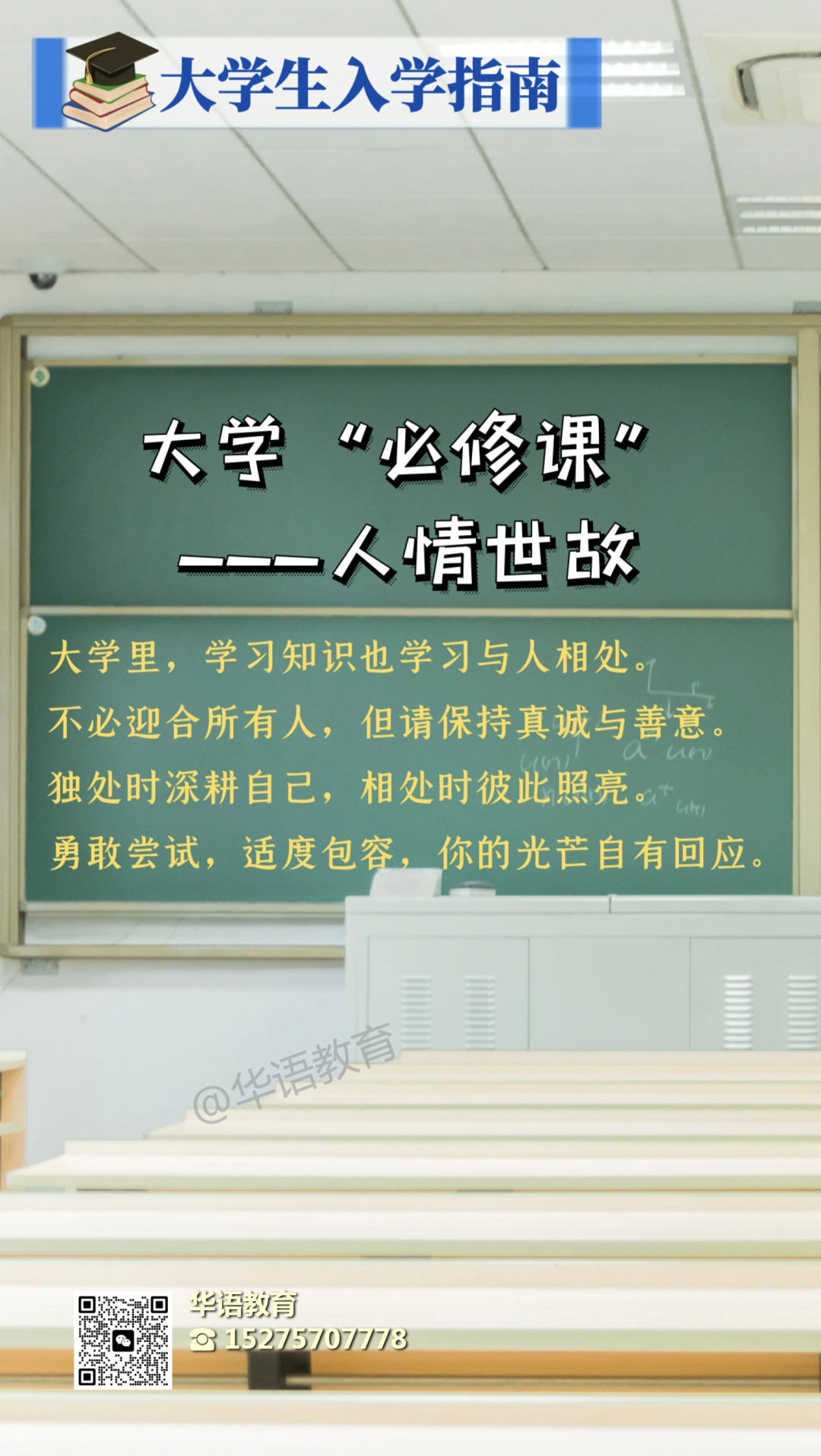 一次讲清楚期刊分类：SCI、SSCI、EI、CSSCI、CSCD、北大南大核心……- 大数跨境