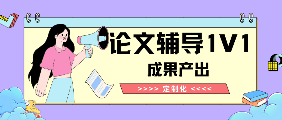 一篇文章带你了解SCI、SSCI、CPCI、EI论文分别代表什么？- 大数跨境