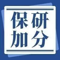 一篇文章带你了解SCI、SSCI、CPCI、EI论文分别代表什么？- 大数跨境