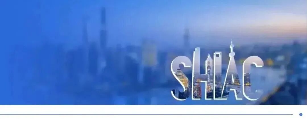 SHIAC&SHIAC HK新闻 |“全球资产发展战略解密：离岸架构设立、公司治理与跨境争议解决”研讨会成功举办- 大数跨境