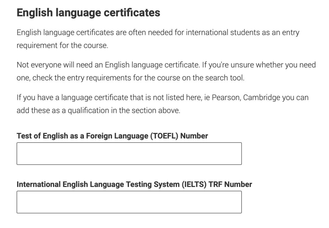 2026 Fall UCAS 申请全面指南：关键变化、时间线及操作流程 - 大数跨境