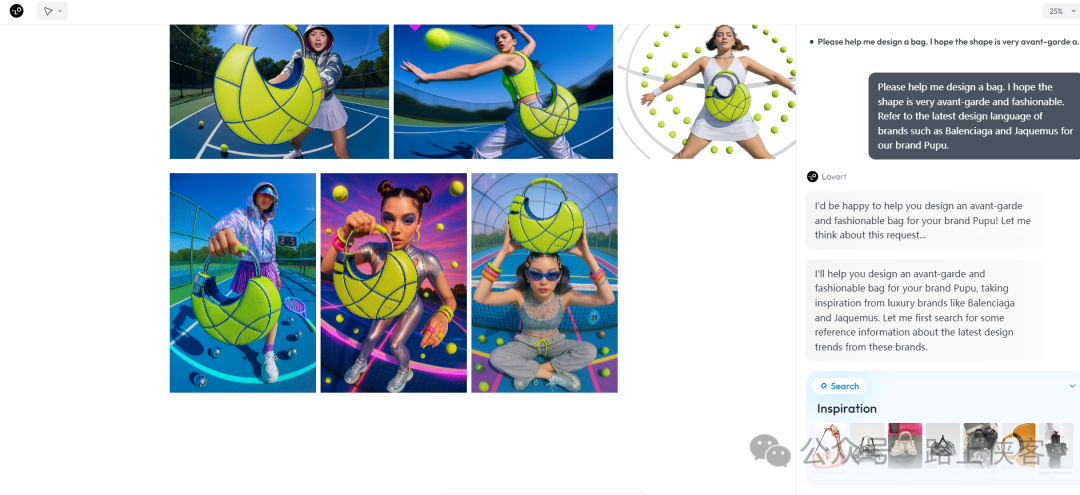 Lovart.ai：设计界首款 AI Agent 工具初探- 大数跨境