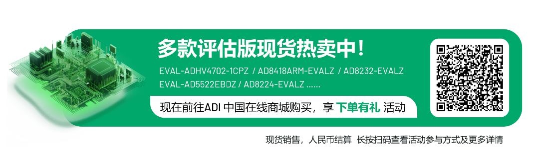 产品推荐 | 为稳压器引入TLVR结构，实现极快的动态响应- 大数跨境