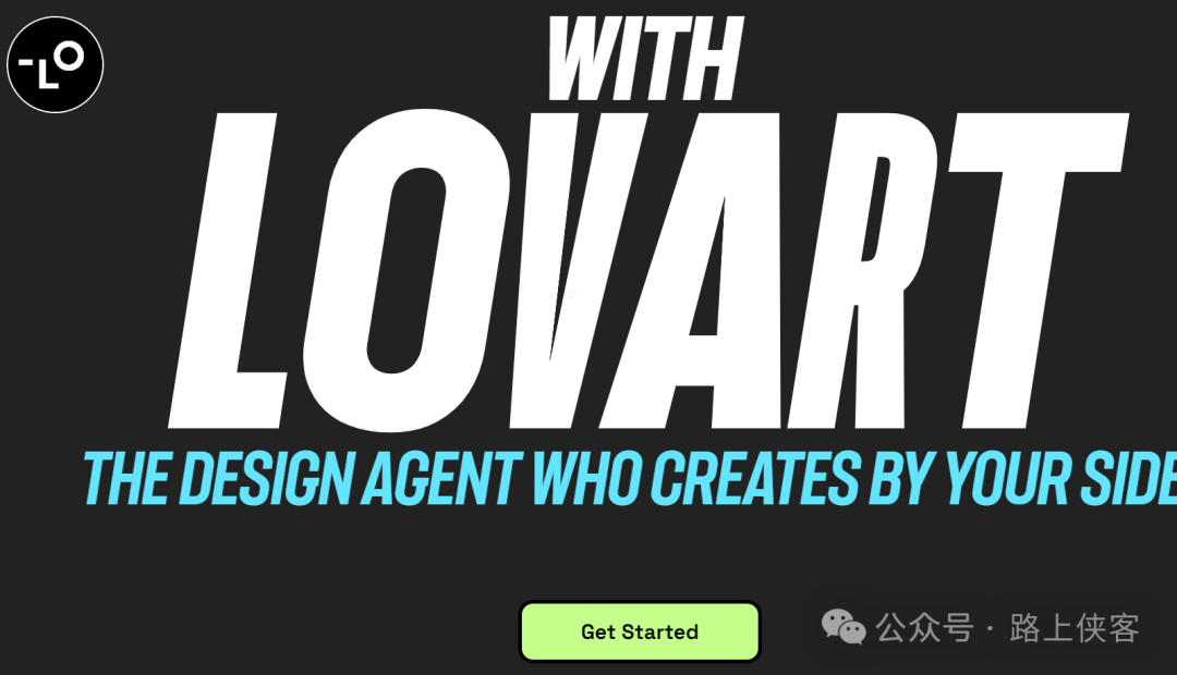 Lovart.ai：设计界首款 AI Agent 工具初探- 大数跨境