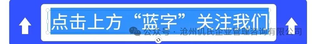 市场监督管理总局关于印发《2024年特种设备安全监察与节能监管工作要点》通知- 大数跨境