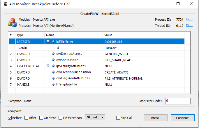 如何监控Windows API调用？API Monitor简易使用教程- 大数跨境