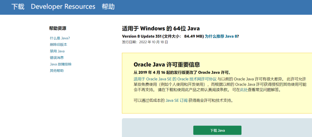 一文搞定单倍型Haploview分析（万字详解）- 大数跨境