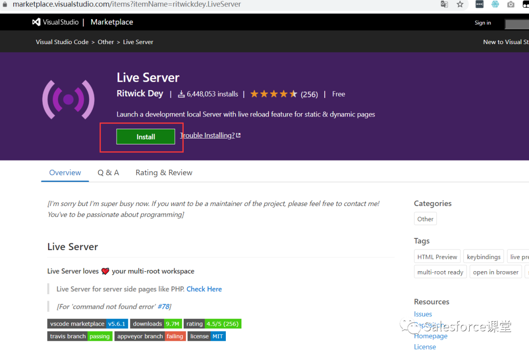 LWC勉強ーローカルサーバーを起動機能「Live Server」とLWC Local Development Beta(007)- 大数跨境