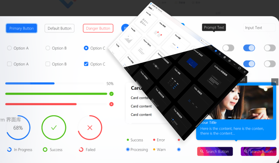 几款开源且功能丰富的 WinForm UI 控件库- 大数跨境