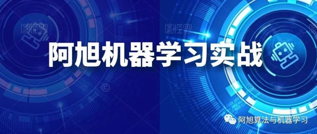 机器学习中数字编码以及One-hot独热编码的几种方式（sklearn与pandas处理方式)- 大数跨境