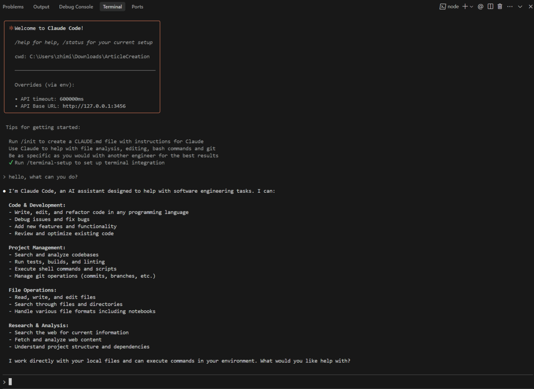 Claude Code Router完全指南：以OpenRouter配置为例- 大数跨境