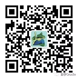 MySQL中一个容易被忽略的问题- 大数跨境