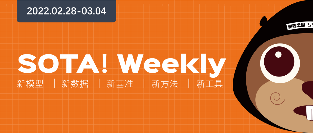 本周SOTA！| 微软亚研将 Transformer 深度扩展到1000层；清华等提出百万亿参数预训练模型训练系统BaGuaLu- 大数跨境