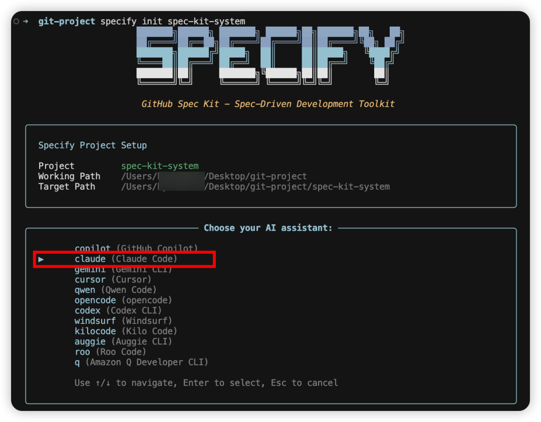 保姆级Spec Kit教程来了！Spec Coding如此简单！- 大数跨境