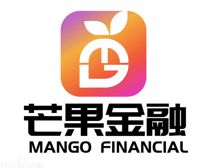 香港芒果金融与特殊目的收购公司 Cayson 达成合并协议，拟登陆纳斯达克- 大数跨境