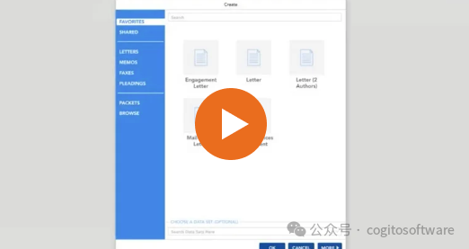 Litera Create- 大数跨境