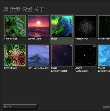 Lively Wallpaper（附教程）- 大数跨境