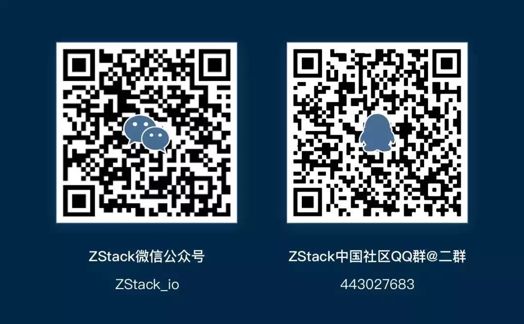 昇龙4800实现量产！华芯通继续携手ZStack助推国产云平台- 大数跨境