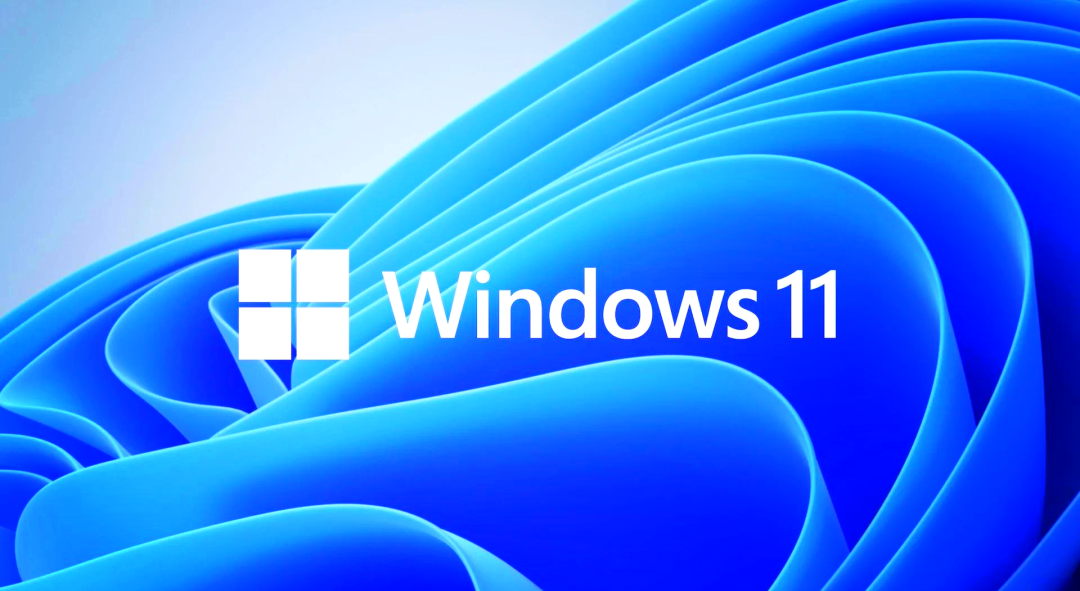 Win11 25H2官方提供的三种安装方法及与第三方工具安装方法- 大数跨境