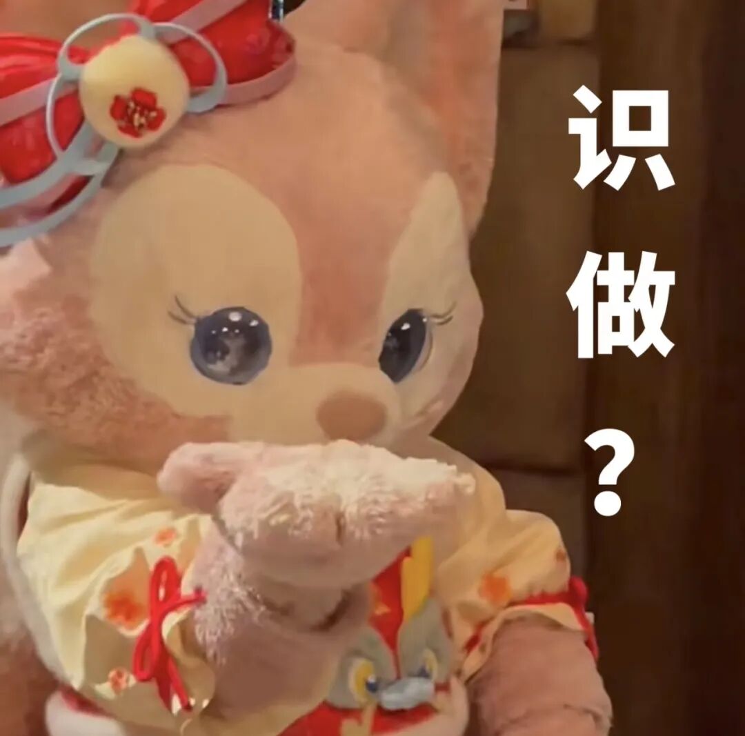 @所有人🧧6666个QuickFox微信红包封面限量开抢🤩速度点，手慢无！🥳- 大数跨境