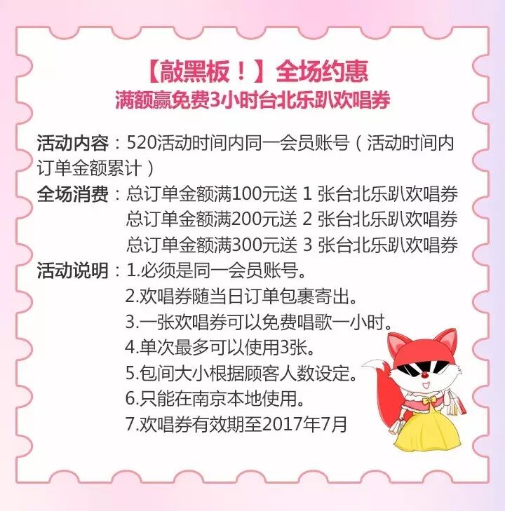 晒出你的TA或你们的甜蜜瞬间--赢取价值500元大奖- 大数跨境