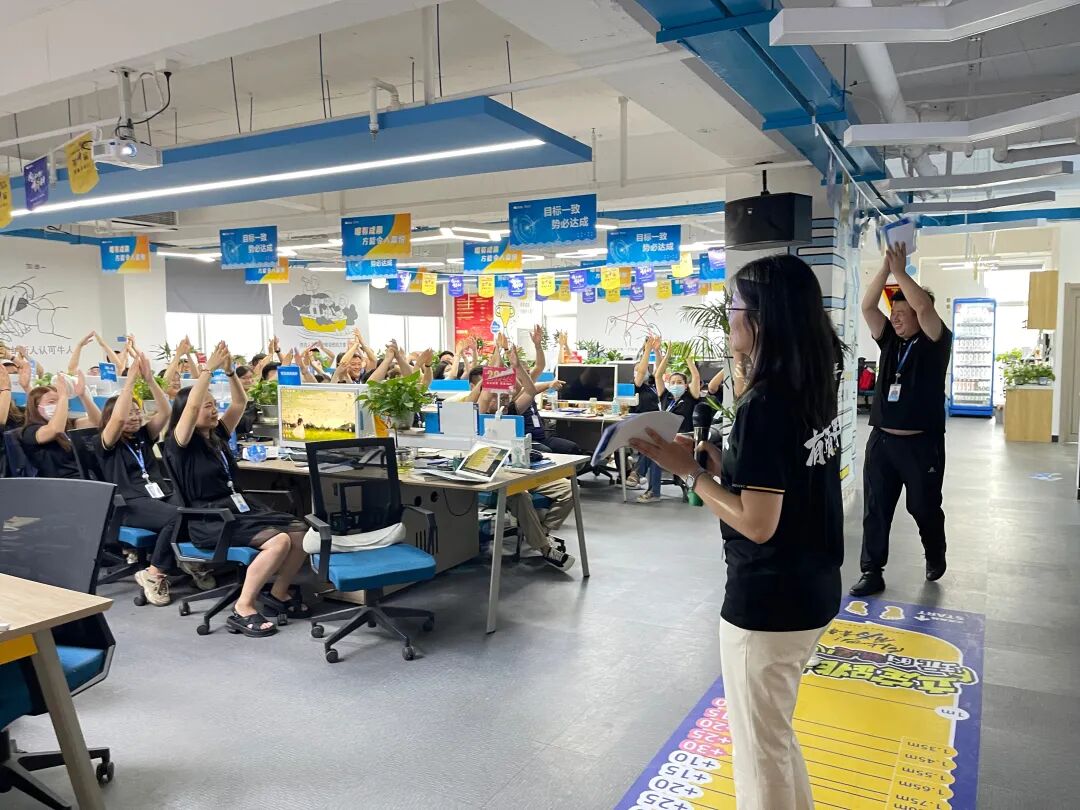 智顺7月启动会「顺应时势 拥抱变化 脱虚向实 稳扎稳打」- 大数跨境