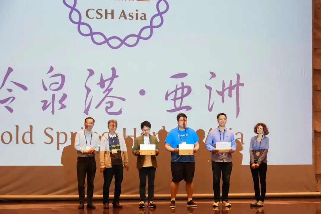 CSHA-人工智能与生物学 | April 20-24, 2026- 大数跨境