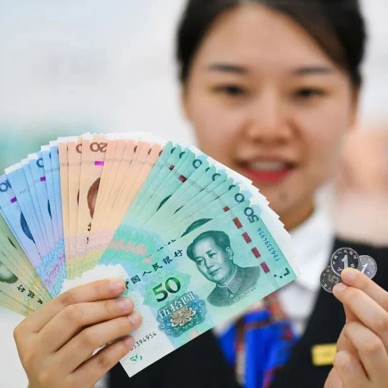 China set to further leverage monetary policy- 大数跨境