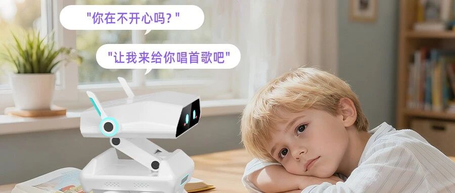 新年第一份礼物，为何聪明家长都选了TA？- 大数跨境