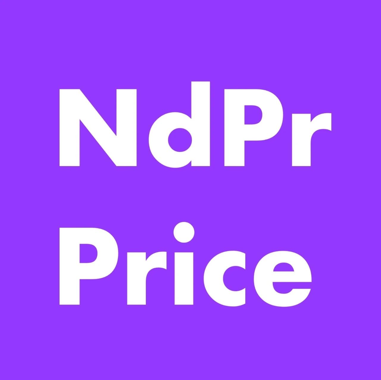 Jan 15, 2026 Rare earth NdPr price- 大数跨境