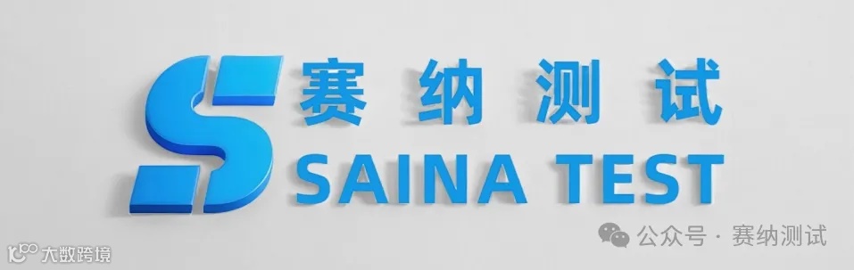 @AFM测试：形貌、粗糙度、相图、厚度、PFM、KPFM、MFM、CAFM、PeakForce TUNA、杨氏模量、力曲线...- 大数跨境