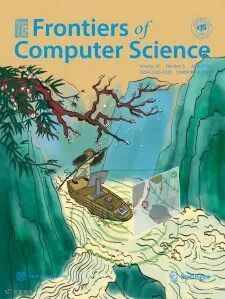 Frontiers of Computer Science 期刊2026年第一期目录- 大数跨境