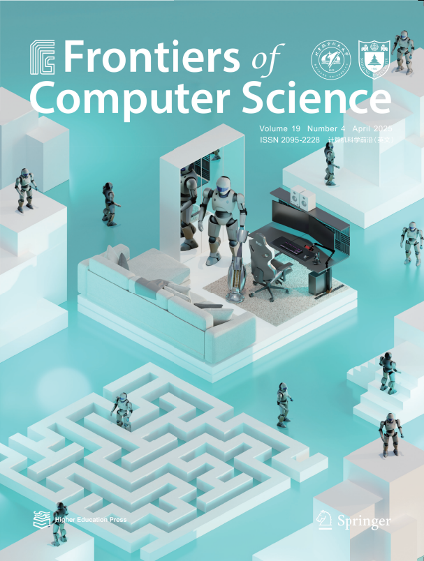Frontiers of Computer Science 期刊2026年第一期目录- 大数跨境