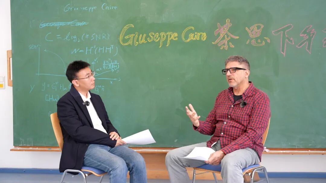 “香农没过时，只是我们用错了地方”——Giuseppe Caire 院士谈5G时代的通信新范式- 大数跨境