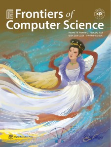 Frontiers of Computer Science 期刊2026年第一期目录- 大数跨境
