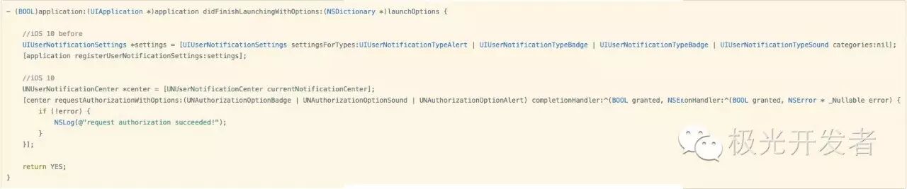 玩转 iOS 10 推送 —— UserNotifications Framework（上）- 大数跨境