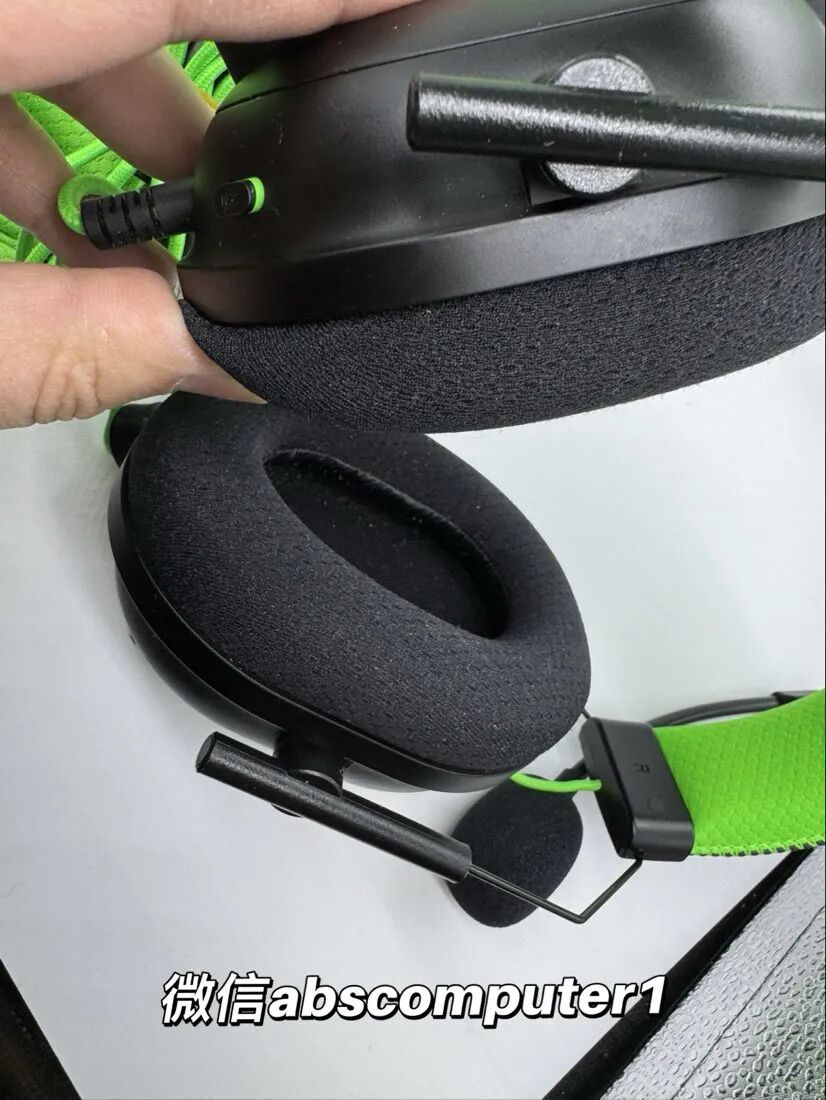 雷蛇 Razer BlackShark V2 特别版 有线电竞耳机 含原装 USB 声卡- 大数跨境