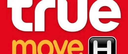 泰国TrueMove H 经验分享｜怎么保号 + 怎么免费开通国际漫游！泰国TrueMove H 话费流量充值攻略- 大数跨境