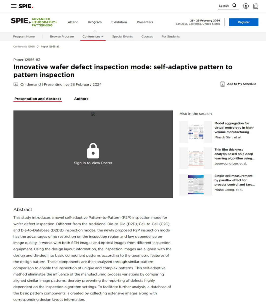 【已投企业】重磅！东方晶源两项成果登上SPIE国际权威期刊- 大数跨境