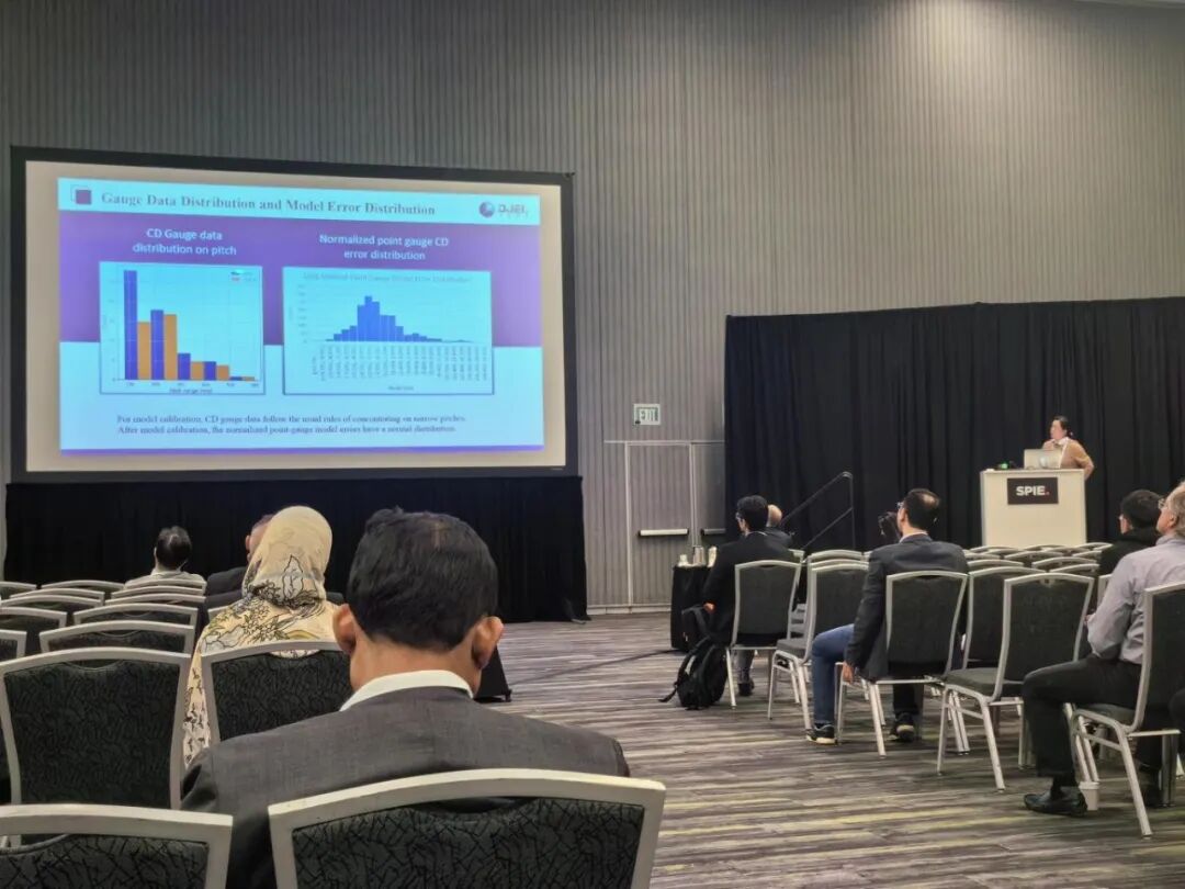 【已投企业】重磅！东方晶源两项成果登上SPIE国际权威期刊- 大数跨境