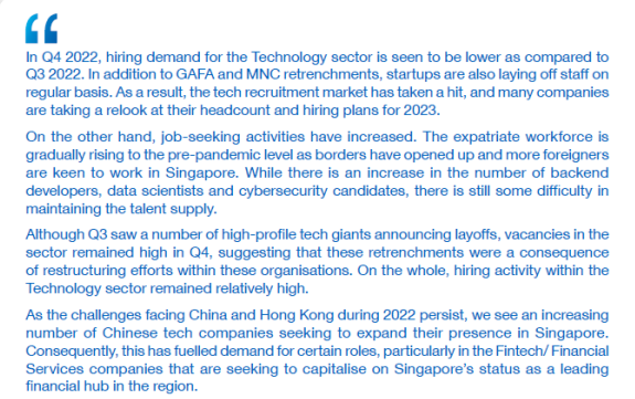 RGF季刊 | 2022年Q4招聘求职指数- 新加坡篇- 大数跨境