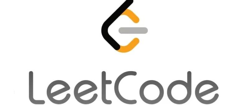 刷完 400 道 LeetCode 题后，我“悟”到了五大经验- 大数跨境