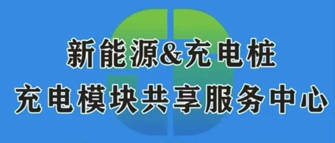 运维｜SCMD-IMD2：模块通用，协议不通- 大数跨境