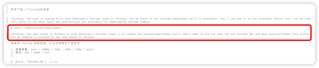 开源版 Claude Code 全家桶：OpenCode + OpenWork 上手实测- 大数跨境